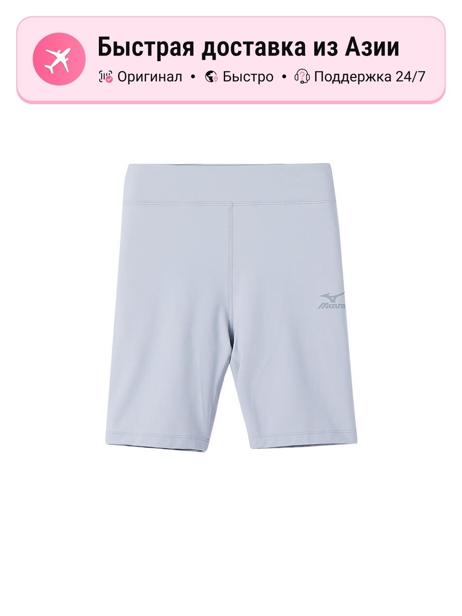 Шорты спортивные Mizuno Thin, комплект 1 шт.