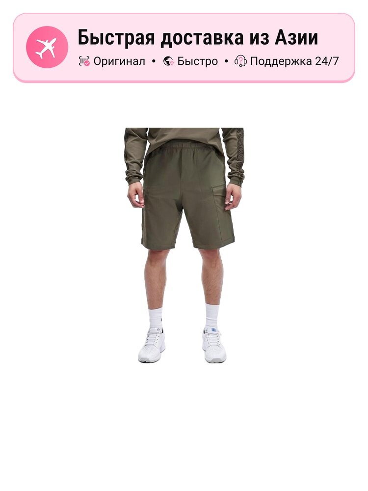 Шорты lululemon Lululemon Cargo Shorts