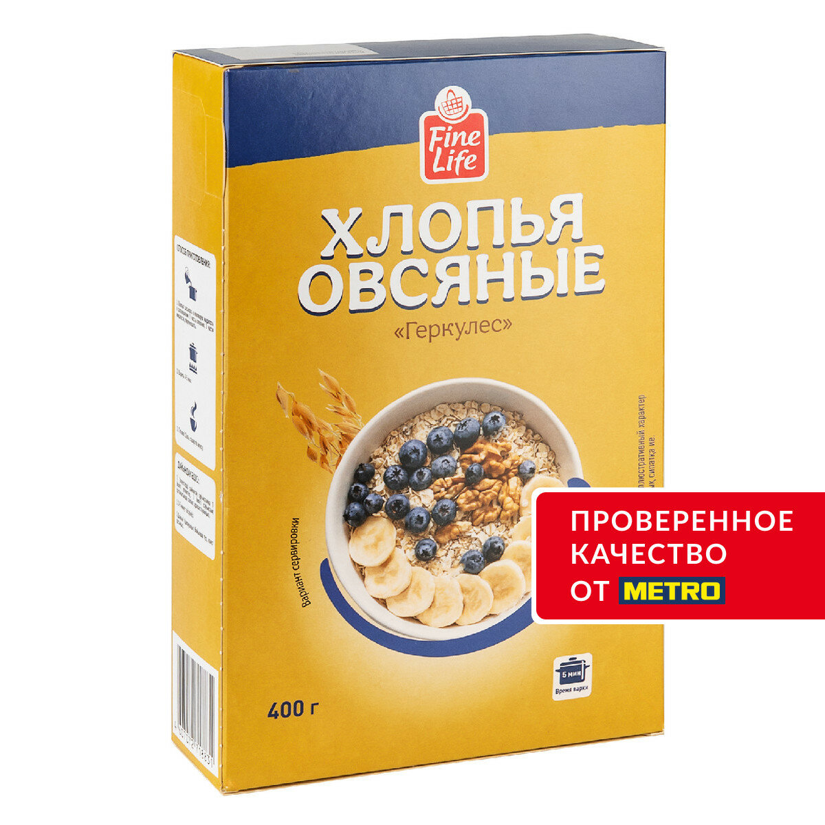 Fine Life Хлопья овсяные быстрого приготовления геркулес, 400г, (1 шт)
