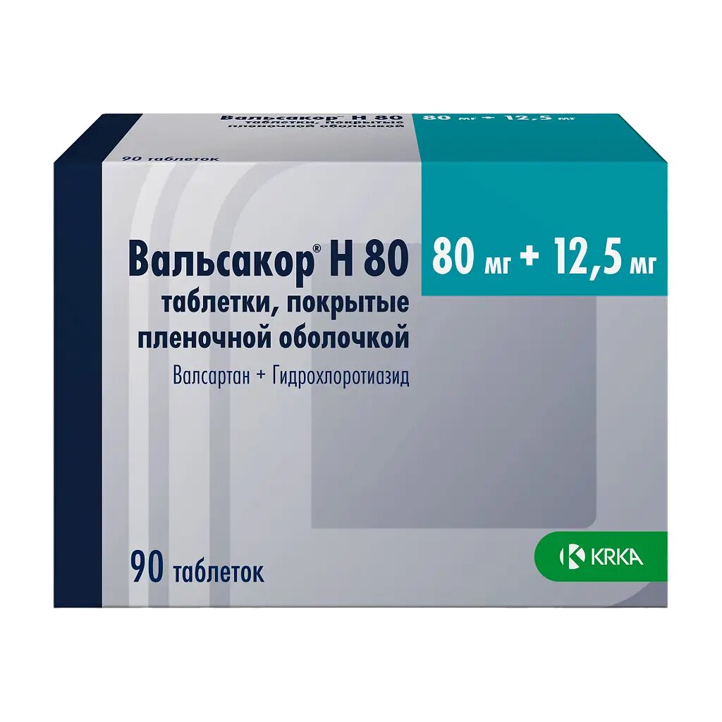 Вальсакор H80 таблетки покрыт. плен. об. 80 мг+12,5 мг 90 шт