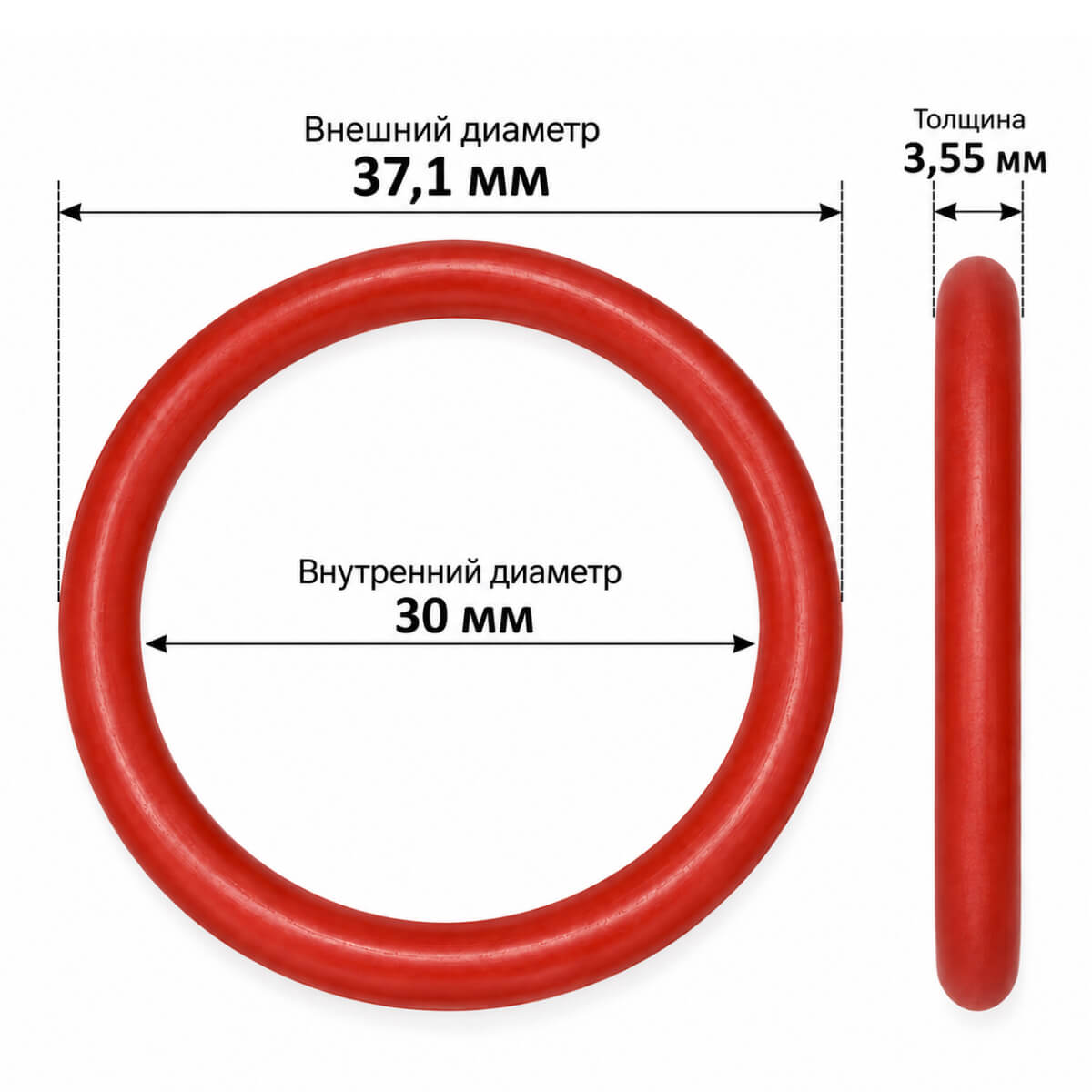 Уплотнитель контрпоршня Заварочного блока 37,1х30х3,55мм для Nivona NIVO, 15606