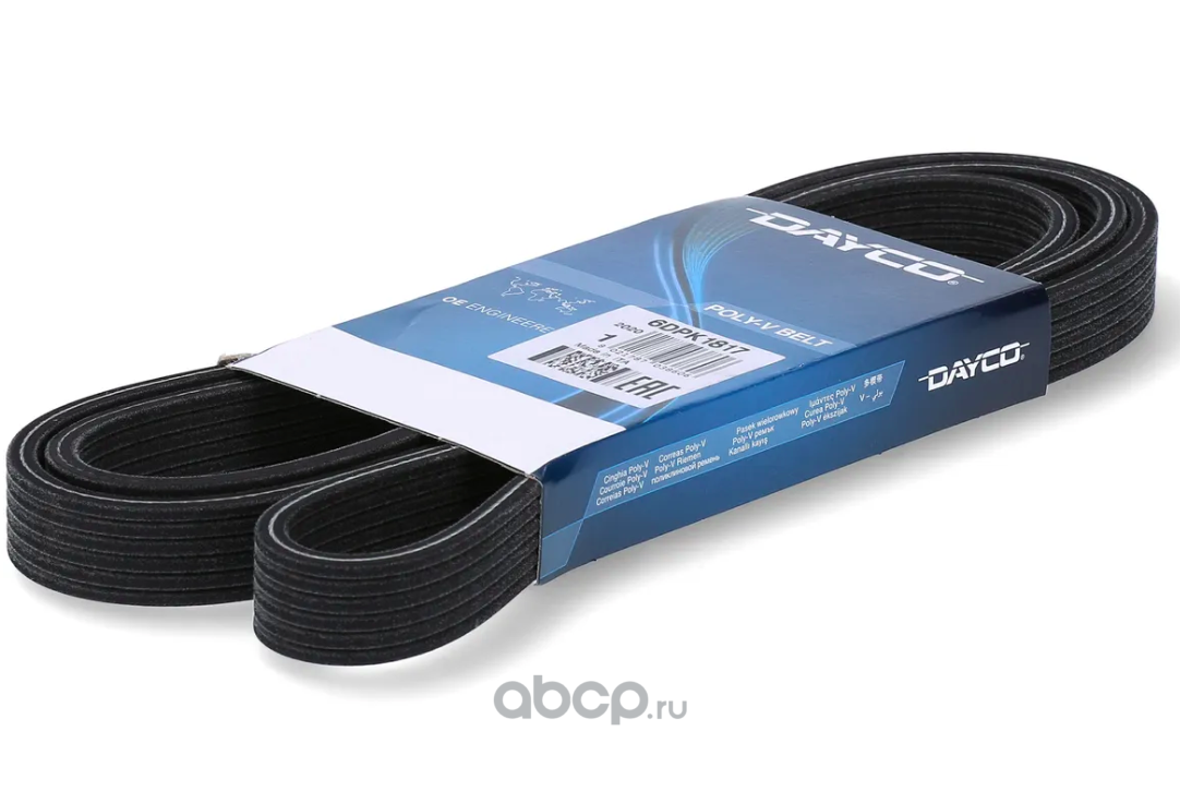 Ремень поликлиновой Dayco 6DPK1817 для BMW 1 серия (2003-2013), BMW 3 серия (2004-2013), BMW 5 серия (2001-2010)