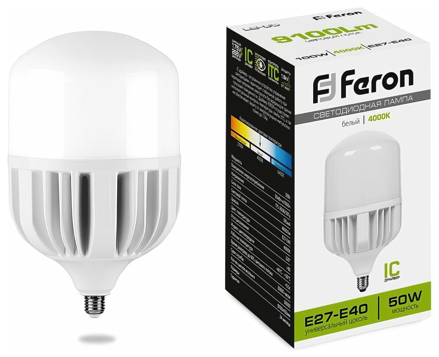 Светодиодная лампа 50W 230V E40 4000K Feron LB-65 25820