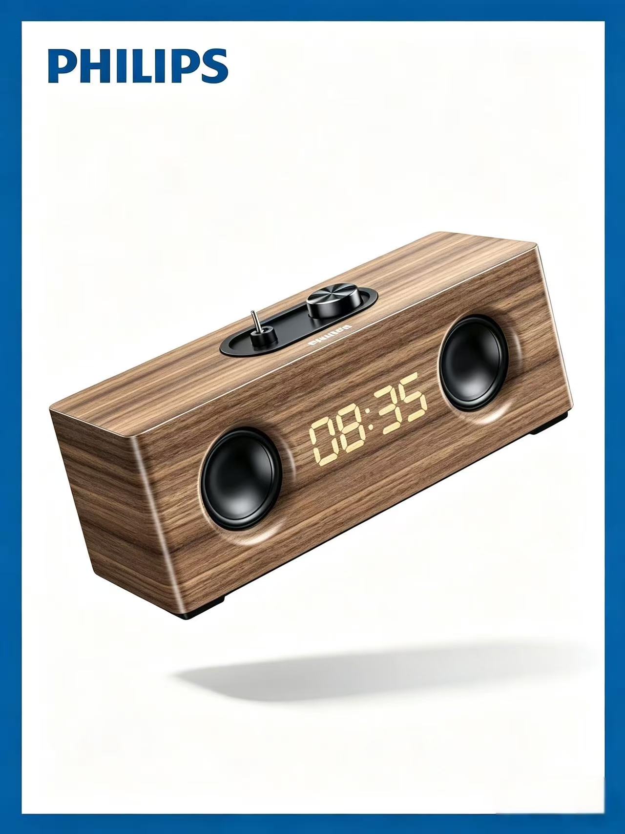 Мультимедийная Bluetooth-колонка Philips, деревянный корпус 5W*2, часы с дисплеем, Bluetooth 5.3