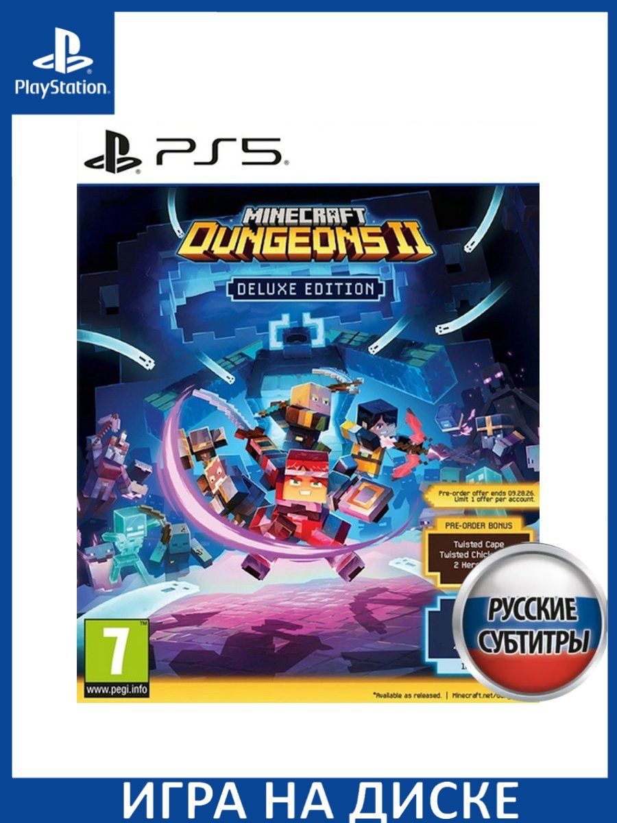 Игра Minecraft Dungeons II (2) Deluxe Edition PS5 Русская Версия Диск на PlayStation 5