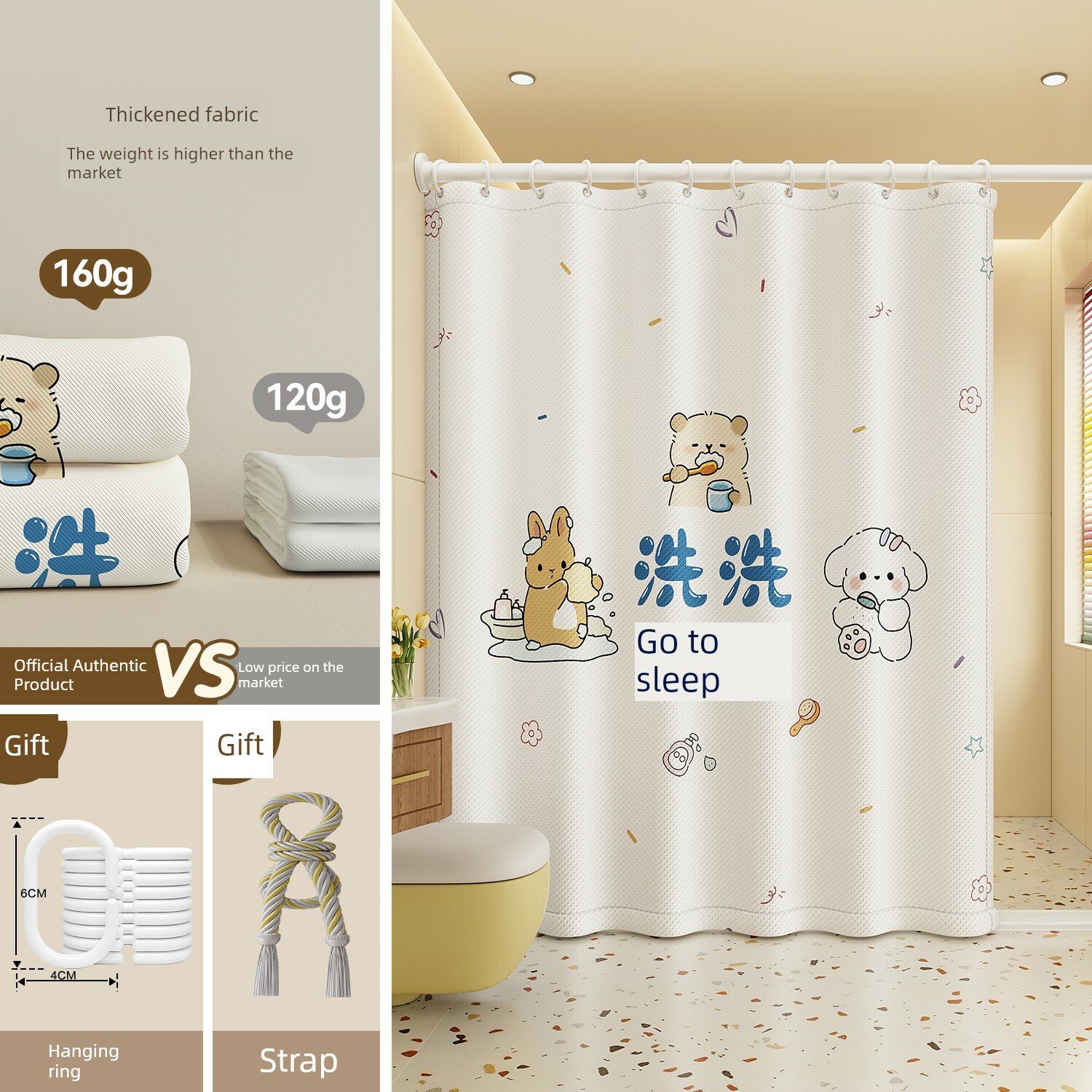 Bathtub Pets Водонепроницаемая Штора для Ванны, 100x180 см, Быстросохнущая, Антигрибковая