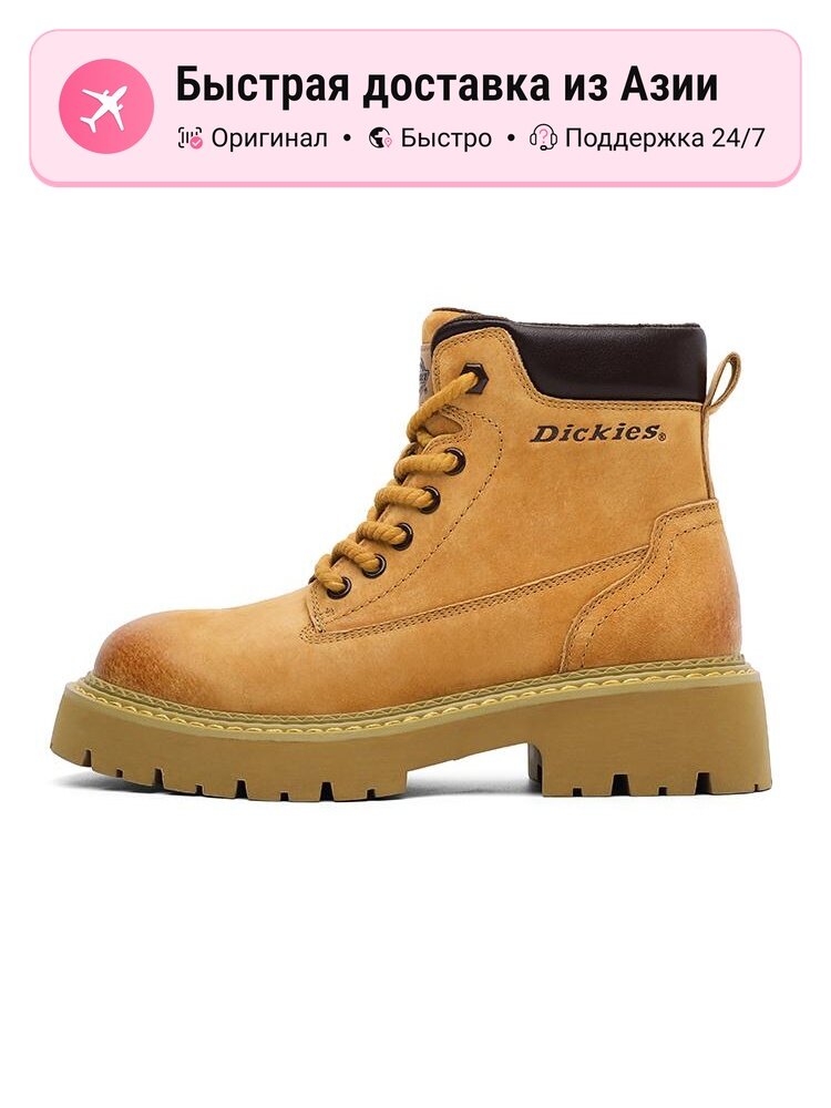 Ботинки Dickies Combat Boots