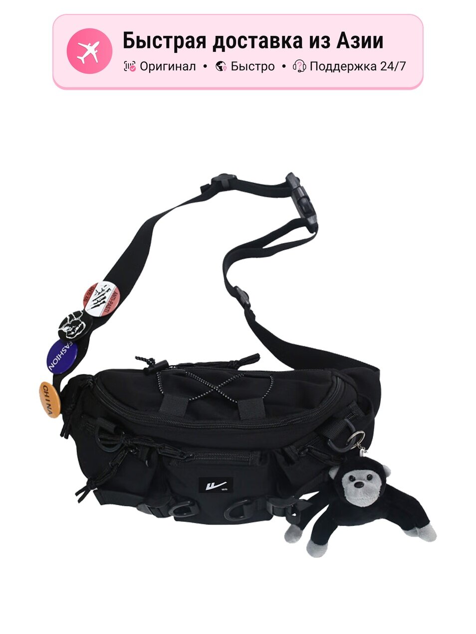 Сумка кросс-боди Warrior Nylon Sling Bag