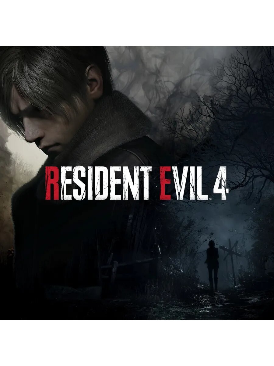 Resident Evil 4 PS4 & PS5