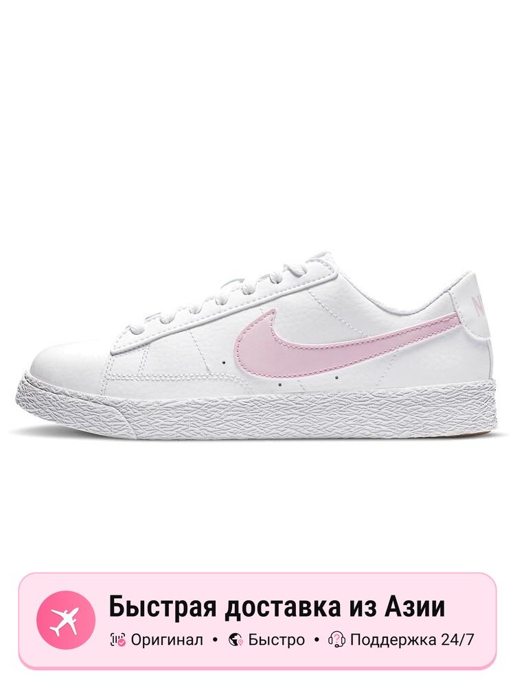 Кроссовки NIKE Blazer Low