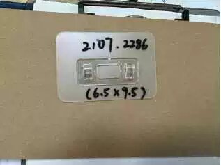 Прозрачный клейкий крюк крепежная планка для моделей 2107 и 2286 Устойчивое крепление Прочный для стен и зеркал