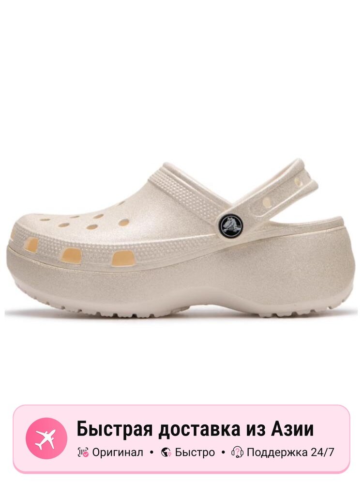 Биркенштоки Crocs Crocs Classic