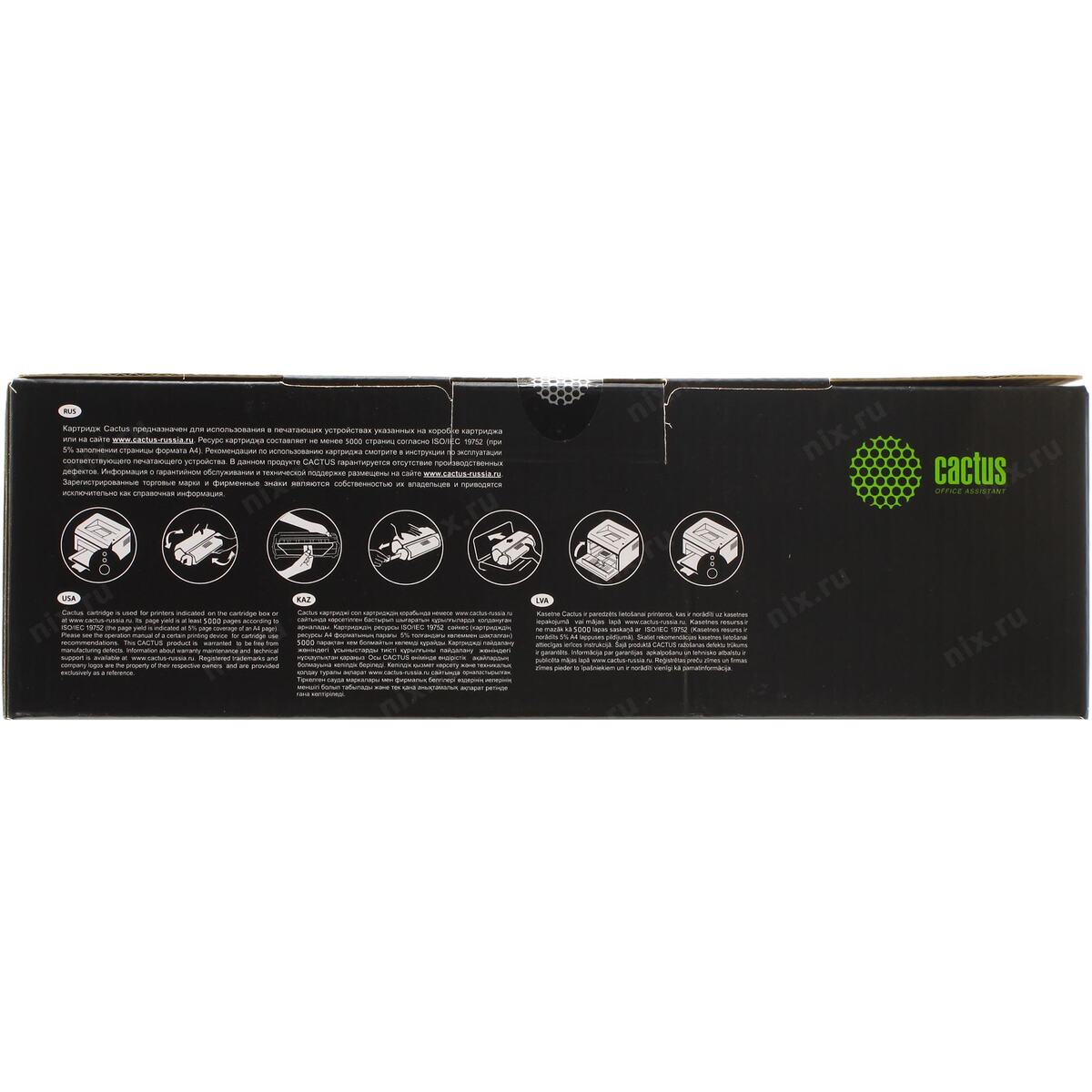 Картридж Cactus CS-TK1150-MPS Black для Kyocera P2235d/P2235dn/P2235dw/M2735dw — фото 1
