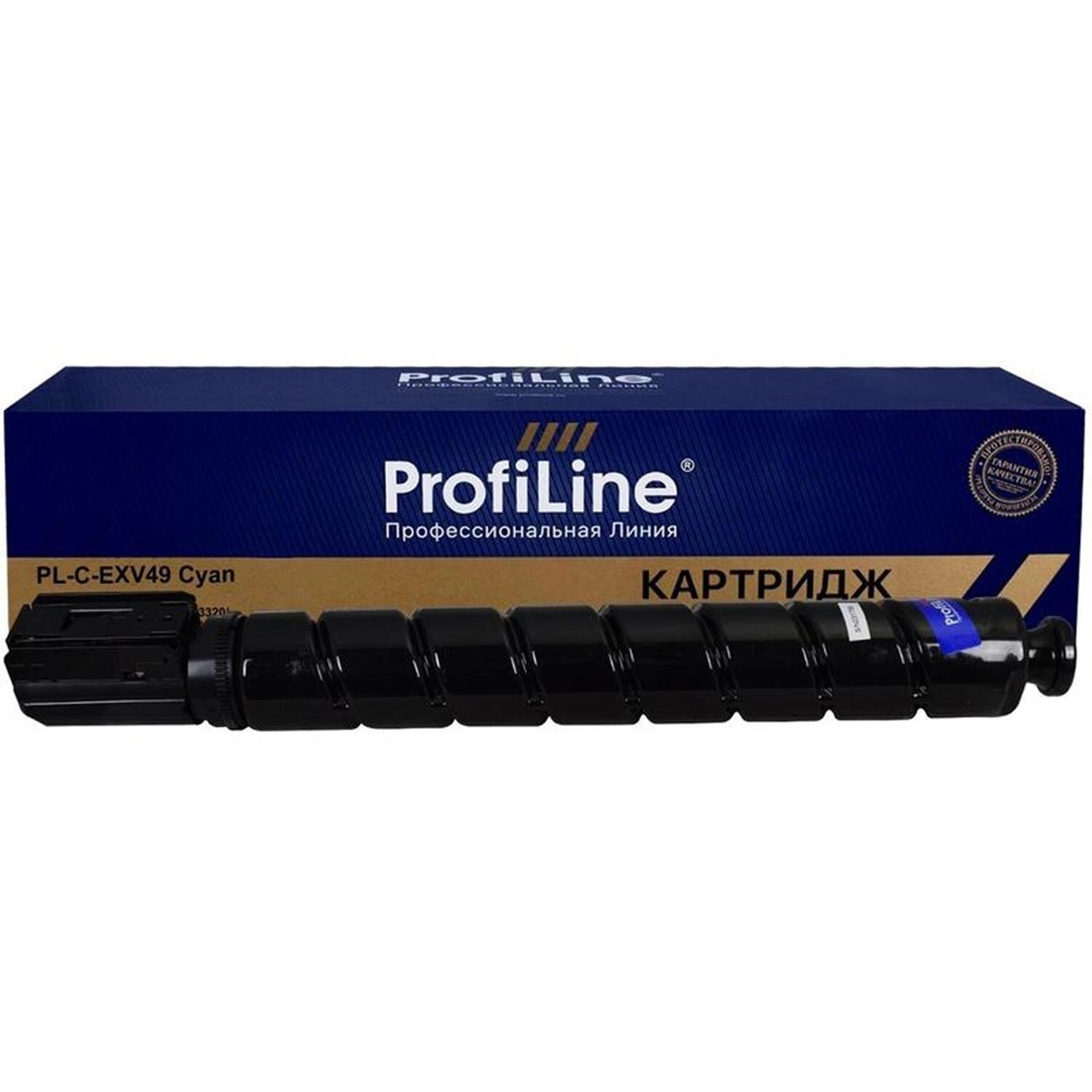 Profiline Уценка. Картридж лазерный ProfiLine C-EXV49 PL_C-EXV49_C для Canon голубой совместимый