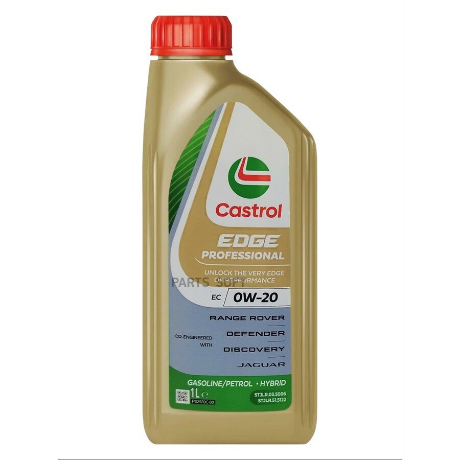 CASTROL 15F76C Масло моторное CASTROL EDGE PROFESSIONAL EC 0W20 1L
