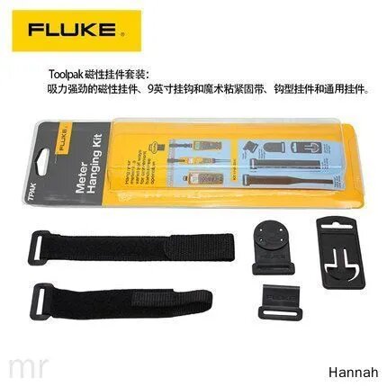Магнитная подвеска для мультиметра FLUKE TPAK