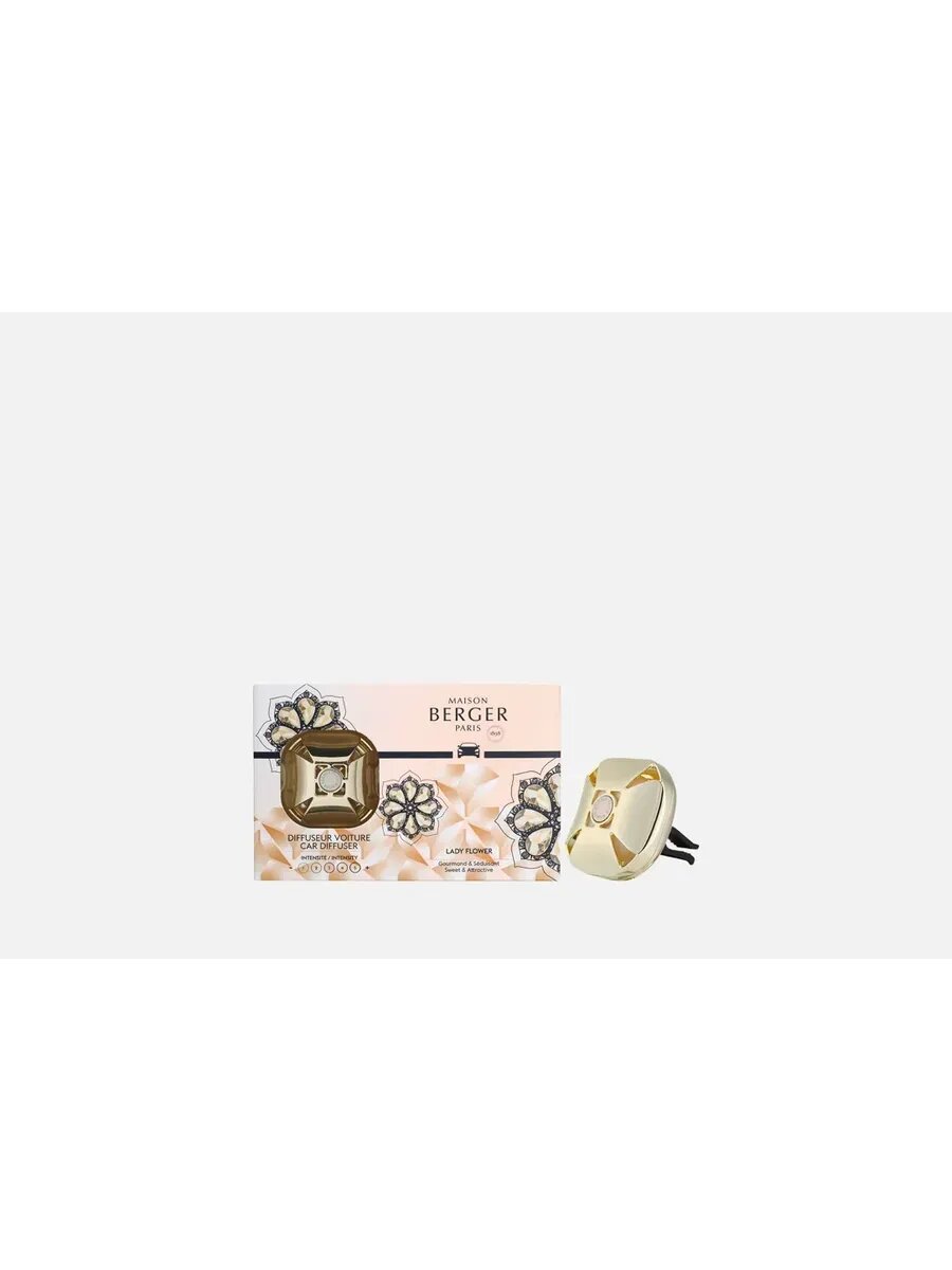 #Maison Berger Paris lady flower Автoдиффузoр 1шт#