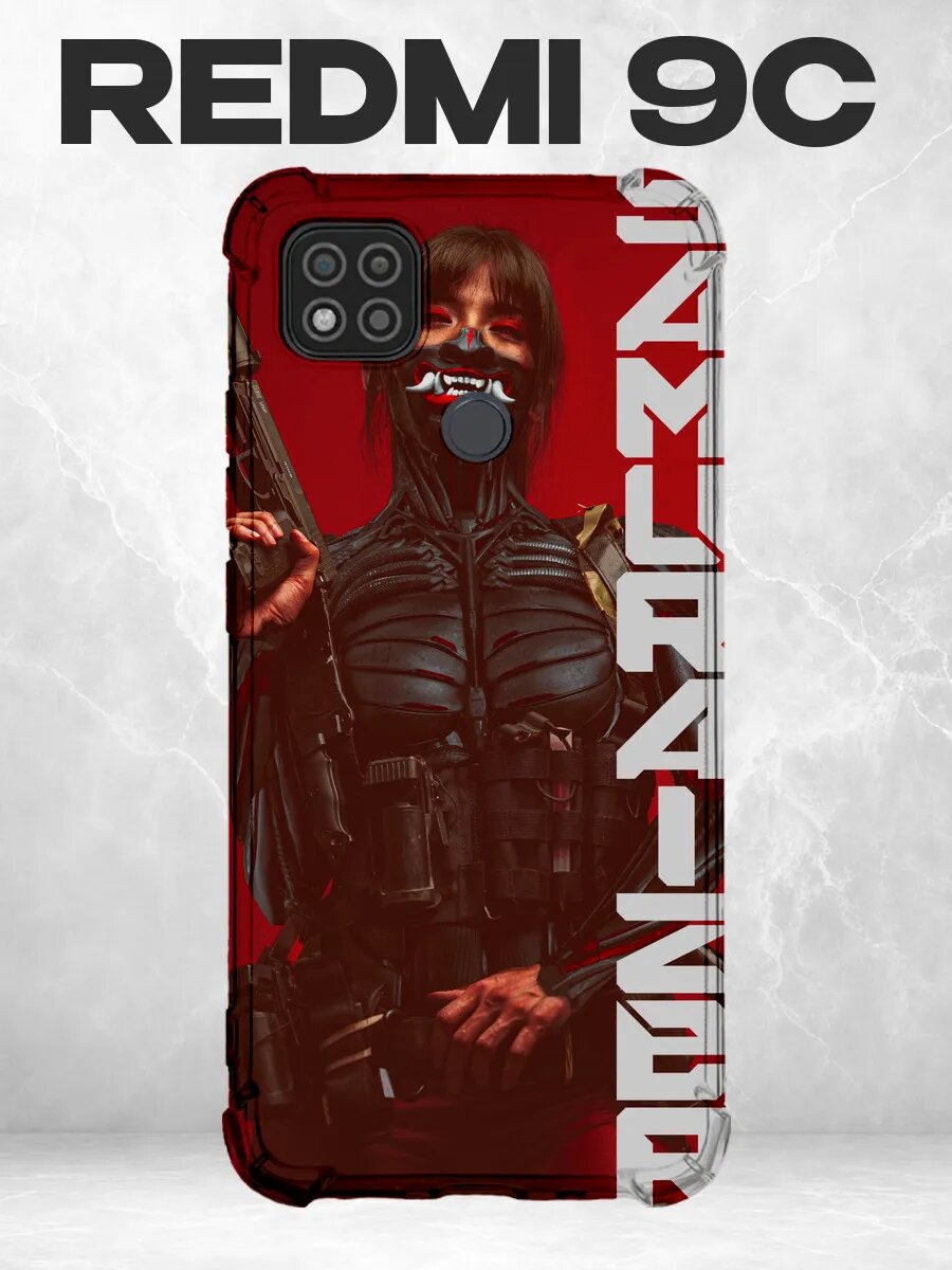 Чехол на Xiaomi Redmi 9C с принтом Самурай в красно-черной б