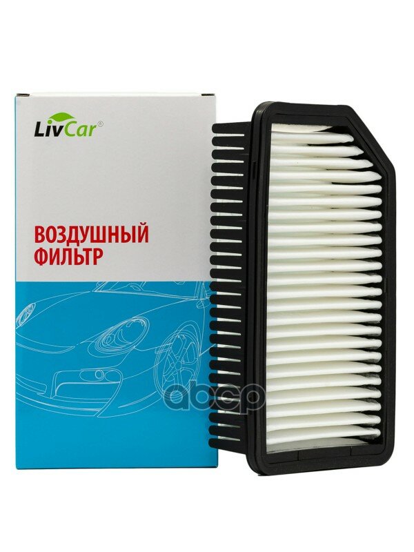 Фильтр воздушный LivCar арт. LCY000/26014A