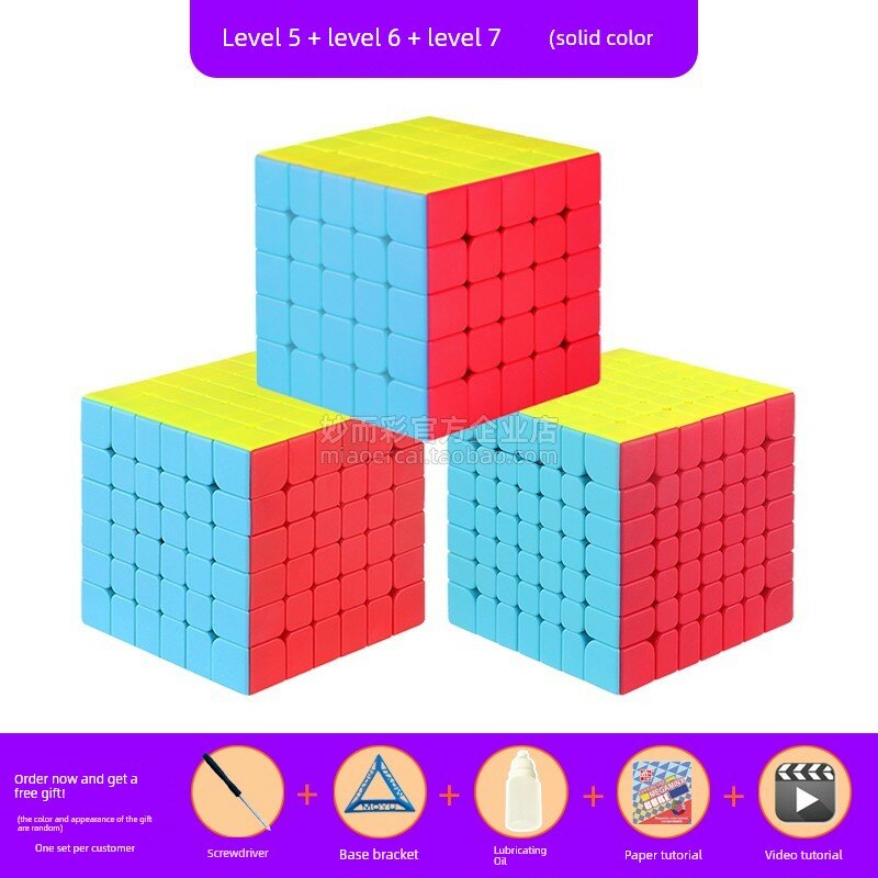 Набор Кубиков 5x5x5+6x6x6+7x7x7, Гладкое Вращение Пазлы для Продвинутых Начинающих