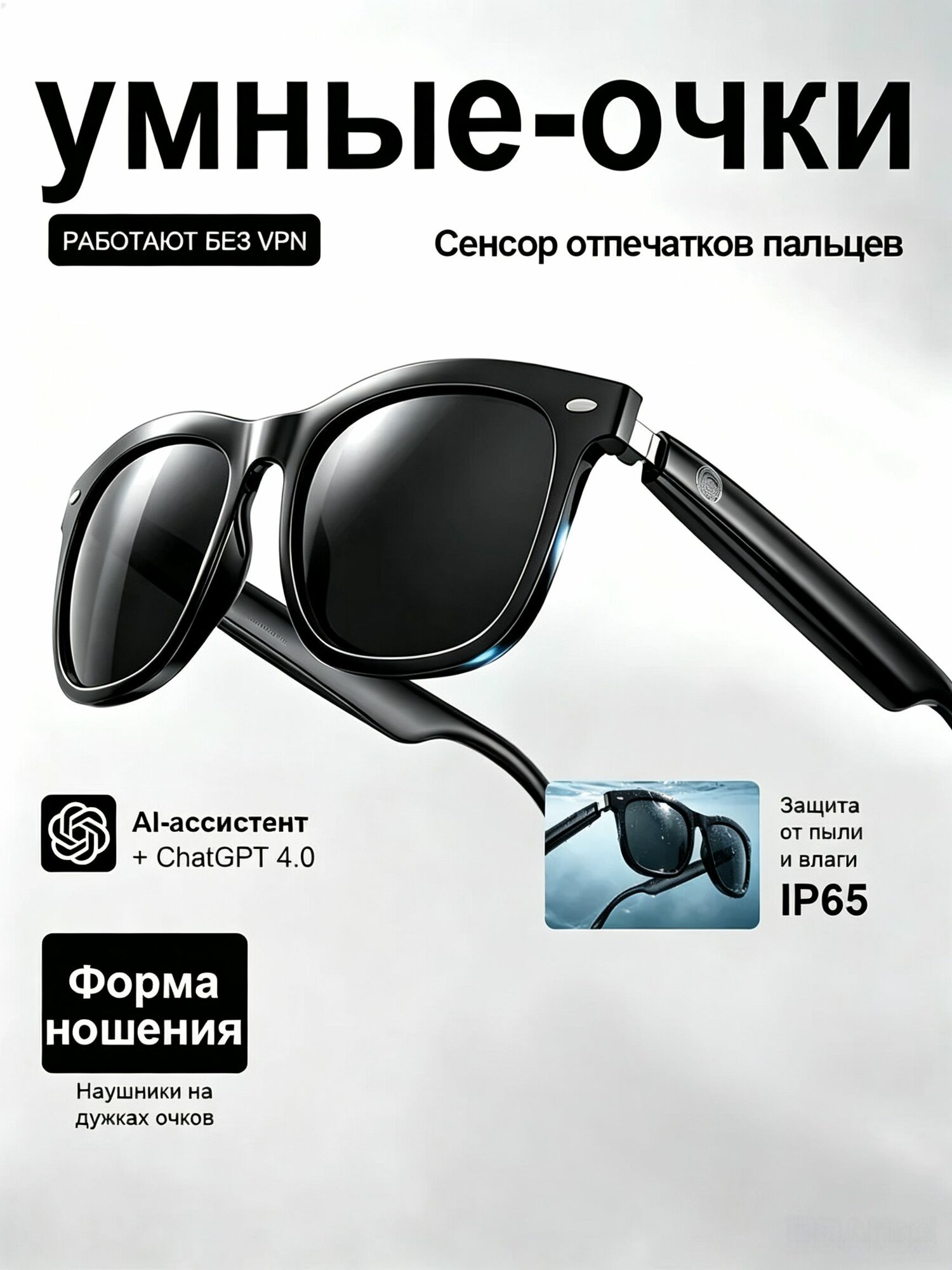 Цзяо Лан Юань Наушники беспроводные с микрофоном 1More ComfoBuds, Bluetooth, USB Type-C, черный