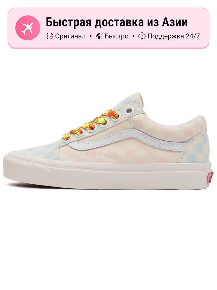 Кроссовки VANS Anaheim Factory Old Skool DX
