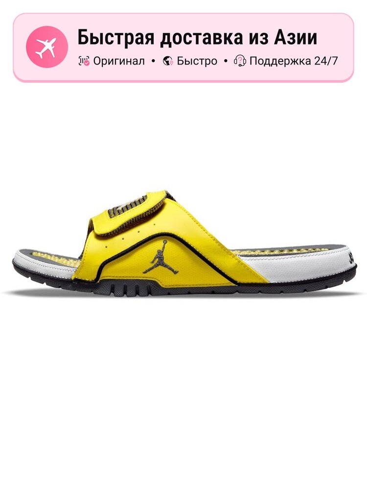 Шлёпанцы Jordan Jordan Hydro Slide 4