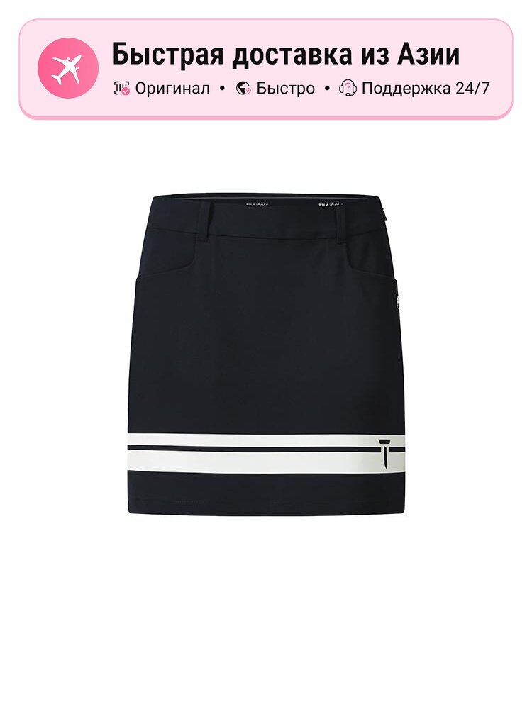 Юбка-брюки Fila Athletics Casual Short Skirts