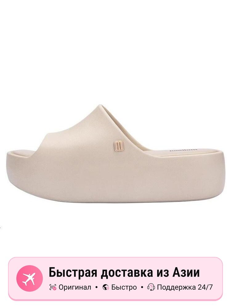 Шлёпанцы melissa Melissa