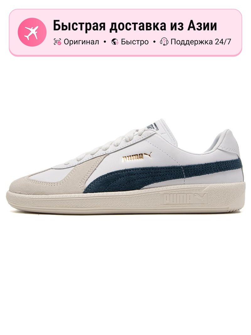 Кроссовки PUMA Army Trainer