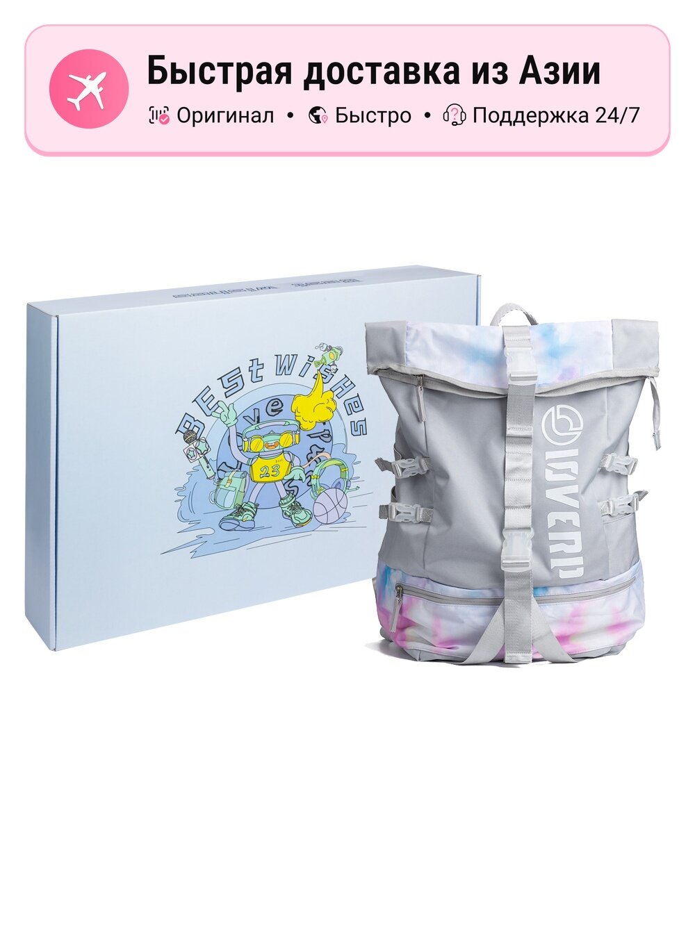 Рюкзак унисекс LOVERPUSS, gray-pink, 2332617, стильный дизайн, легкий и удобный