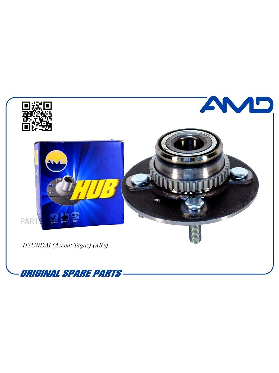 AMD AMDHUB14 Ступица задняя с ABS HYUNDAI (Accent Tagaz)