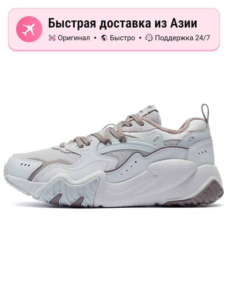 Кроссовки Cat Paw Lite Low-Top