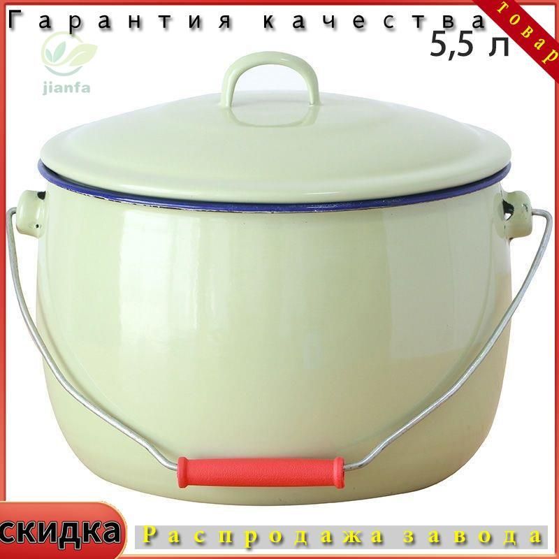 Бидон 5.5 л 1 шт