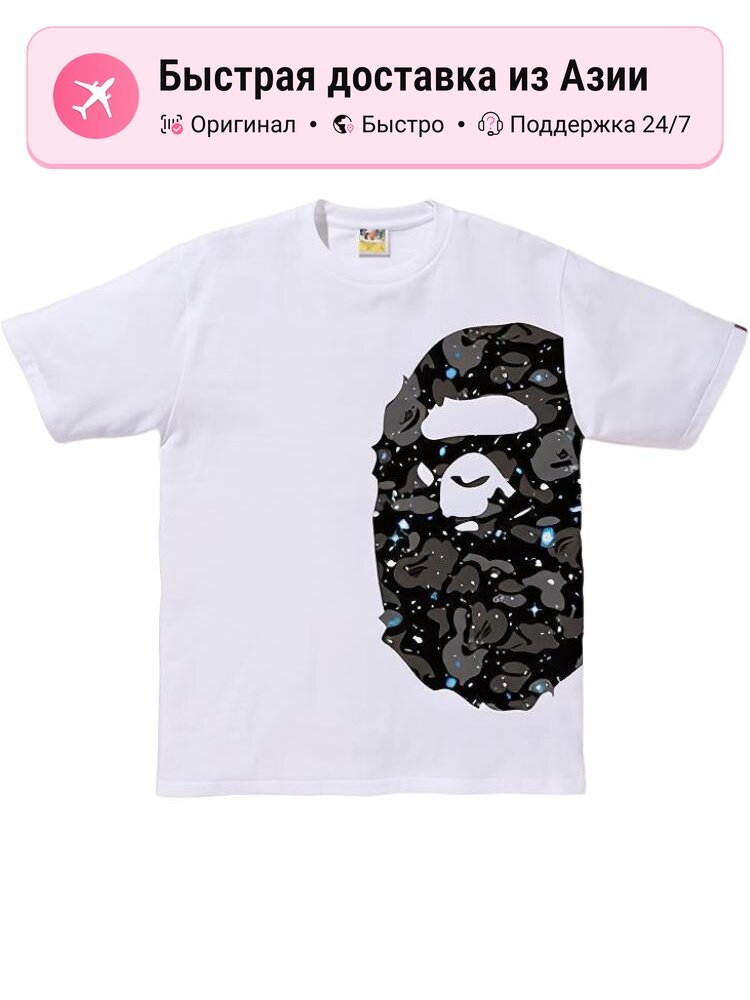 Футболка A BATHING APE Space Camo Side Big Ape Head