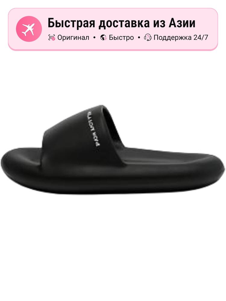 Акваобувь HLA Home Summer Slippers