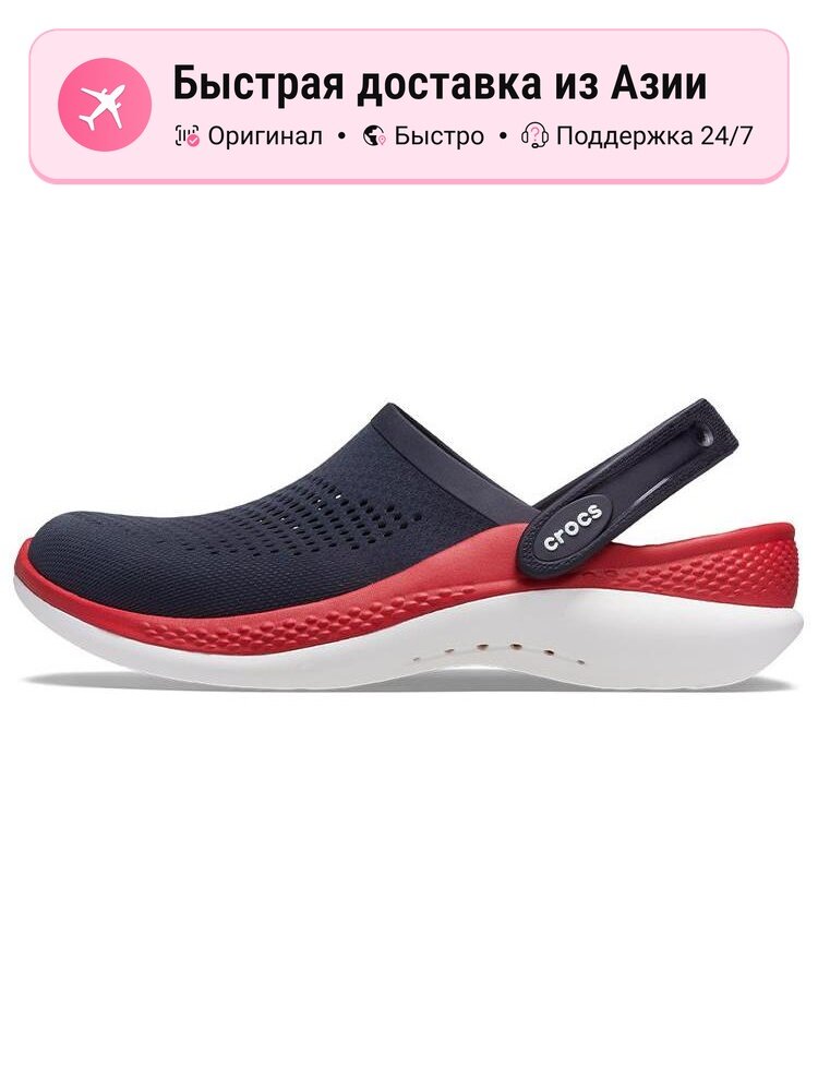 Биркенштоки Crocs LiteRide 360