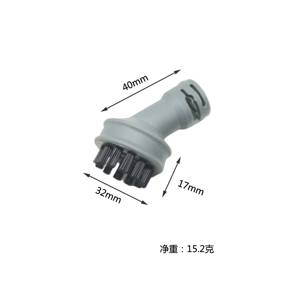 Bissell 2781Z Маленькая круглая щетка с черными щетинами для паровых очистителей