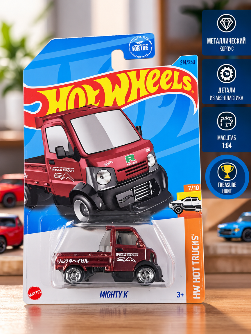 Машинка-пикап Mighty K 1:64, коллекционная миниатюра в блистере, металл и пластик, тёмно-красная