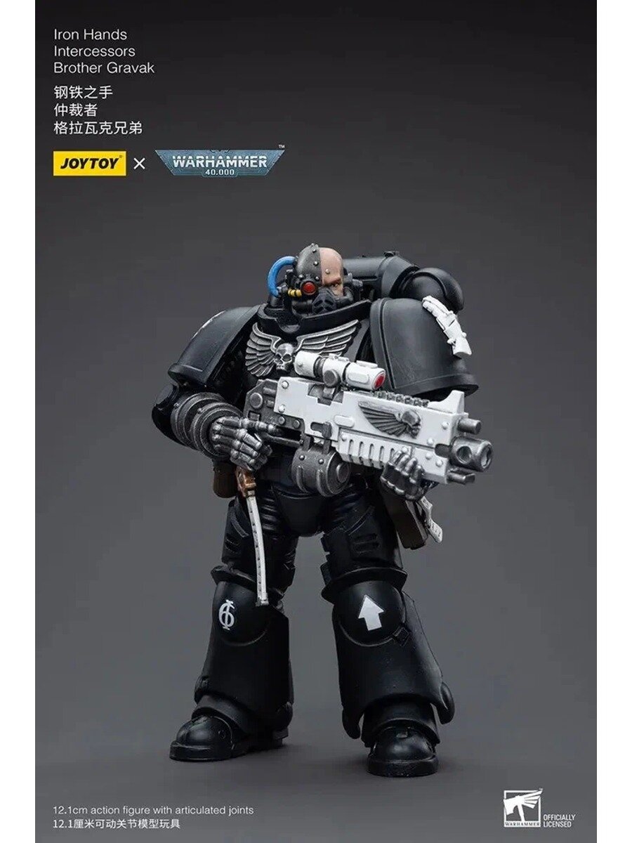 JOYTOY Warhammer 40K 1/18 Iron Hands Intercessors Brother Gravak Подарочная модель