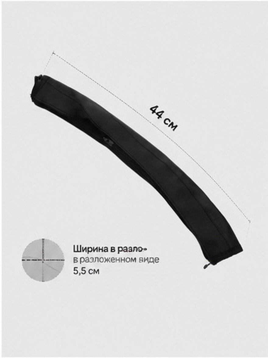 Чехол Для Ручки Коляски Из Кожи Защитное Покрытие Для Рукоятки 52x10.5Cm