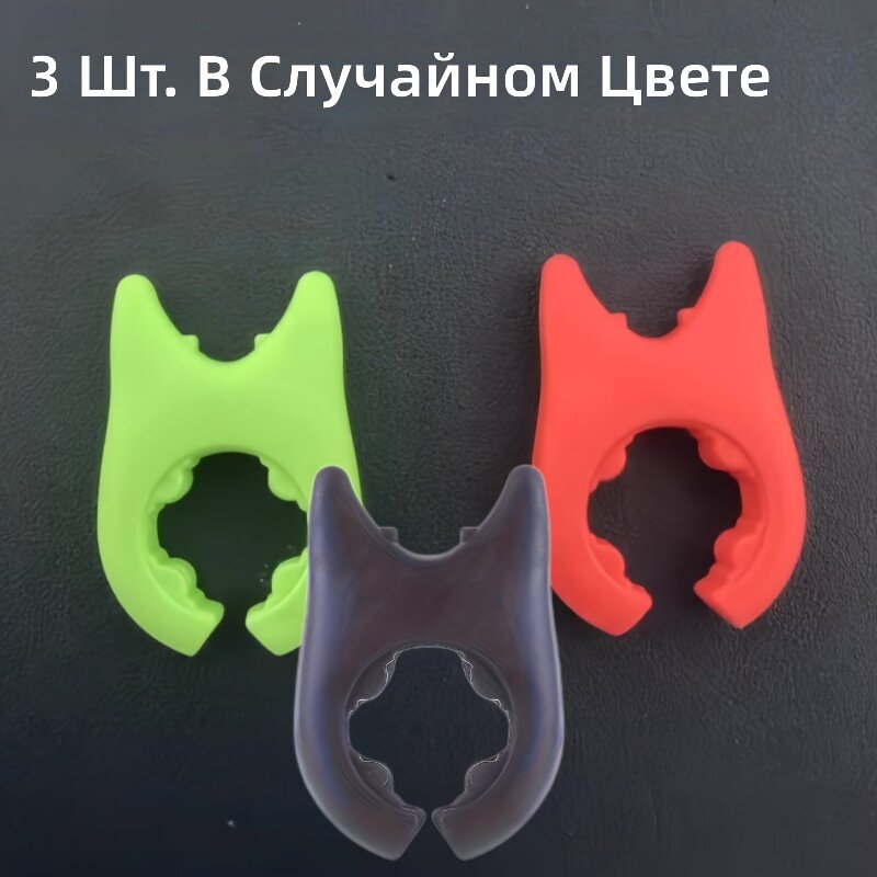 Подставка-держатель для лопаток и ложек на край кастрюли, набор из 3 шт.