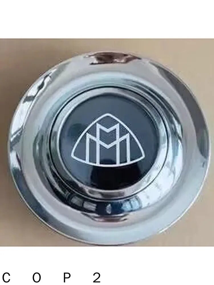 18.3Cm Maybach Подходит для подвески 1