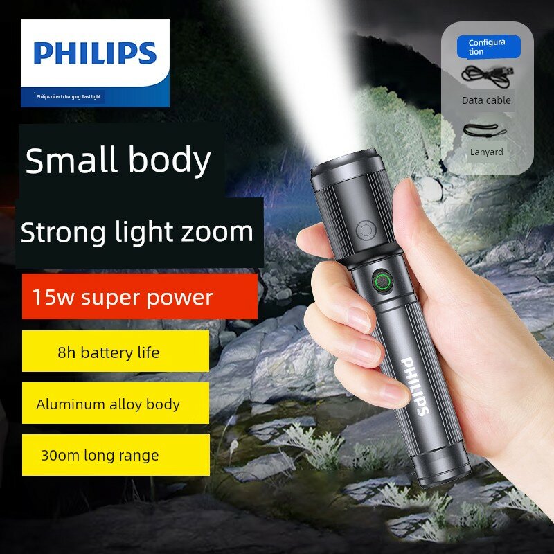 Фонарь Philips, мощный свет, ультраяркий, дальнобойный, долговечный, многофункциональный, компактный, портативный,