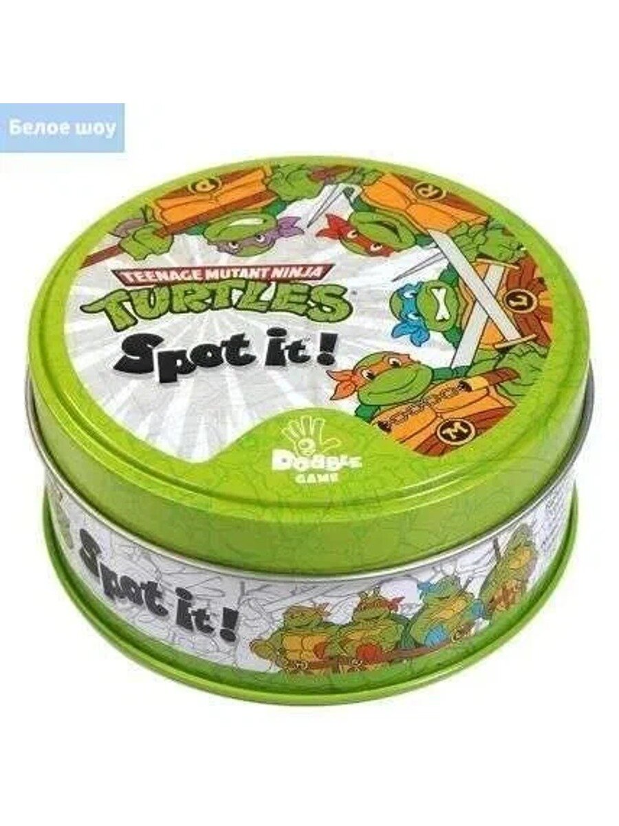 Настольная игра Доббль/ Дубль Spot it! Turtles - отличное развлечение для всей семьи и забавный подарок на Рождество!