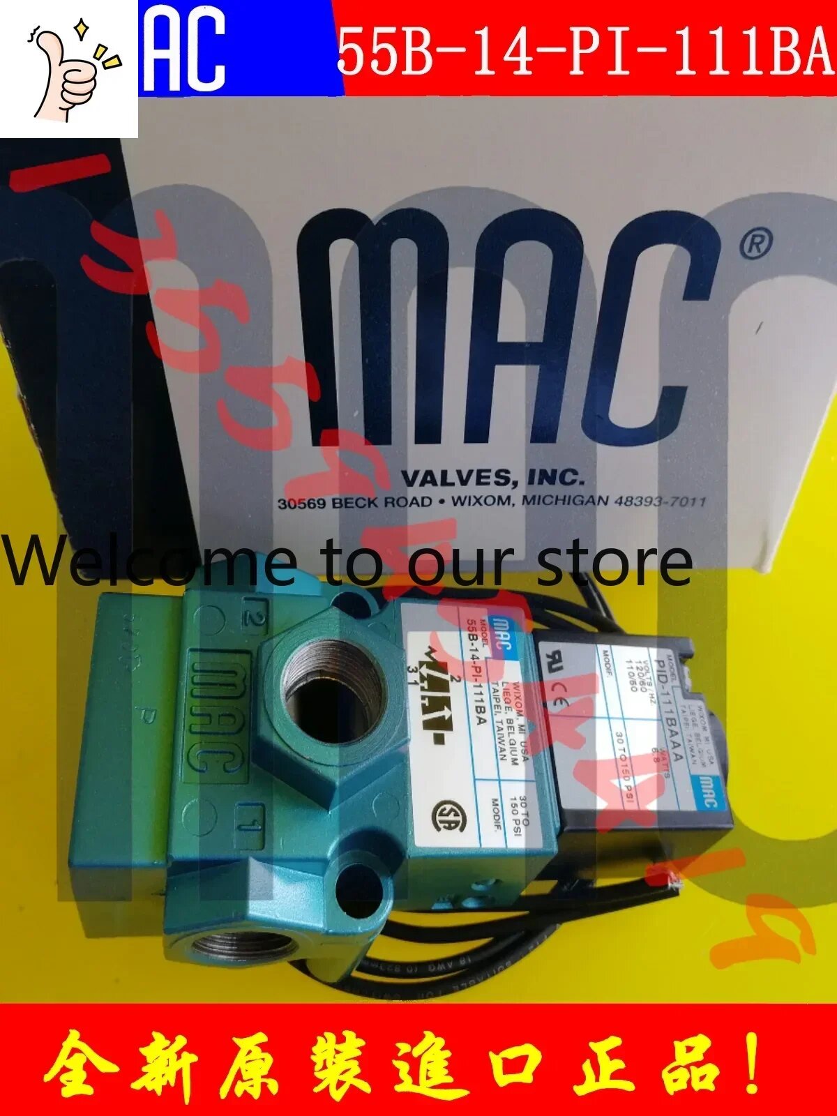 Электромагнитный клапан US MAC 55B-14-PI-111BA PID-111BAA PID-111BAAA