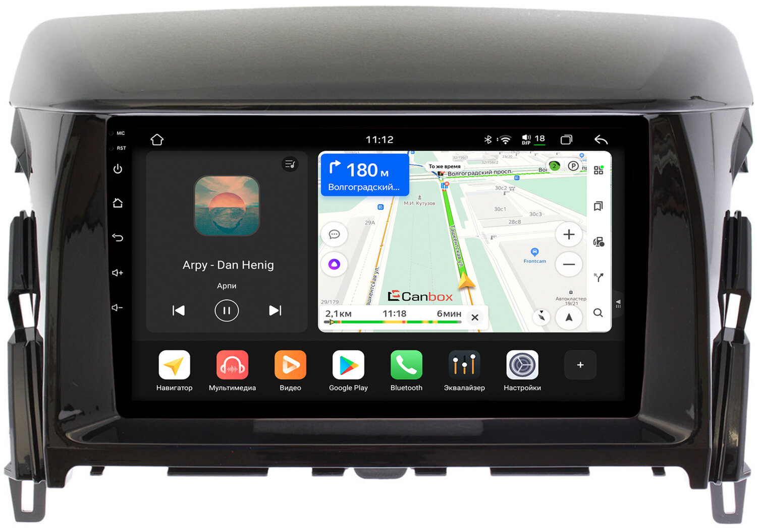 Штатная магнитола Canbox H-Line 4792-9-089 Mitsubishi Eclipse Cross 2017-2024 (глянцевая) Android 14 (4G-SIM, 4/64, DSP, QLed)
