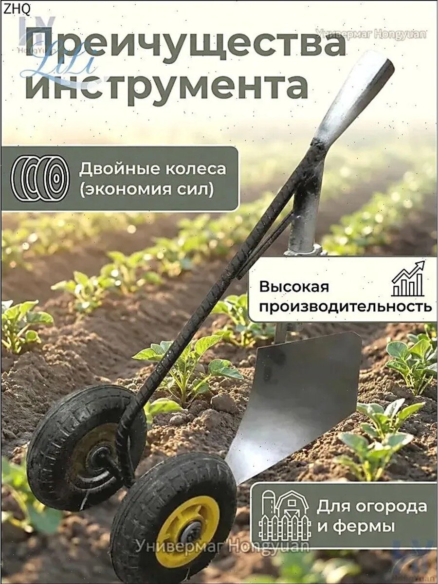 Тяпка садовая из высокоуглеродистой стали, длина рукоятки 100 см, серый металлик