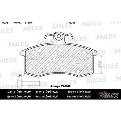 Колодки тормозные ВАЗ 2108/2109/21099 передние MILES E100049