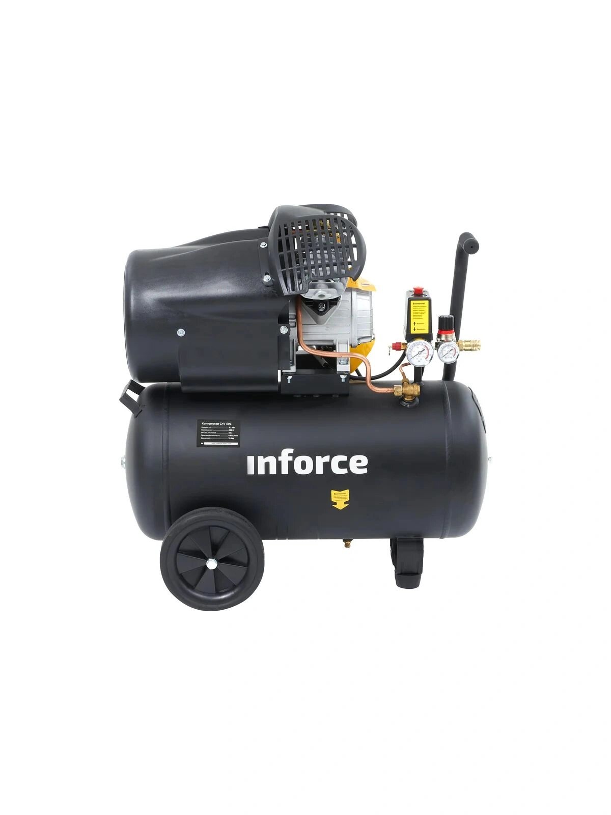Inforce Компрессор CXV-50L 04-06-22
